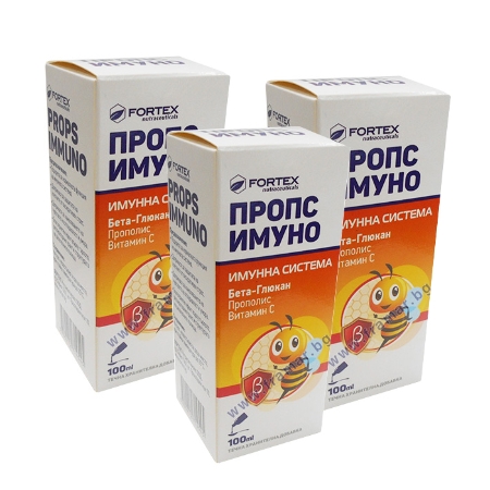 Props Immuno - Combo 3 Chai Siro Tăng Cường Miễn Dịch Cho Trẻ (100ml)