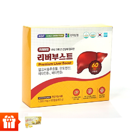 HANMI - 1 Hộp Thực Phẩm Bảo Vệ Sức Khỏe Premium Liver Boost (1000mg ...