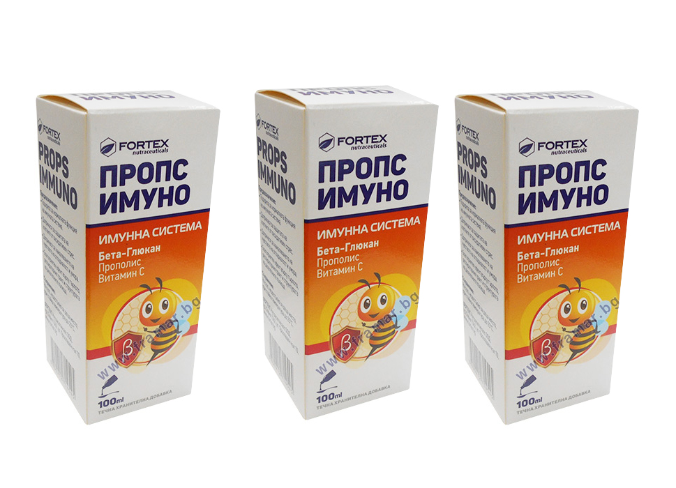 Props Immuno - Combo 3 Chai Siro Tăng Cường Miễn Dịch Cho Trẻ (100ml)